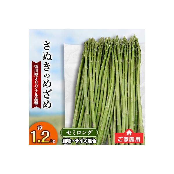 ■お礼品詳細　・配送方法：クール便(冷蔵)■お申し込み・配送・その他　・発送時期：2026-07-07〜2026-10-24（お届け時間帯指定可）　・申込受付期間：〜2026-09-30　・配達外のエリア：離島、北海道、沖縄県　・寄付証明書...