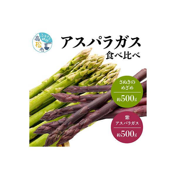 ■お礼品詳細　・配送方法：クール便(冷蔵)■お申し込み・配送・その他　・発送時期：2026-06-13〜2026-10-24（お届け時間帯指定可）　・申込受付期間：〜2026-09-30　・配達外のエリア：離島、北海道、沖縄県　・寄付証明書...