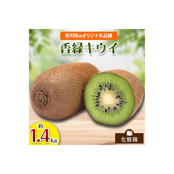 ■お礼品詳細■お申し込み・配送・その他　・発送時期：2026-01-06〜2026-02-21（お届け時間帯指定可）　・申込受付期間：〜2026-01-18　・配達外のエリア：離島、北海道、沖縄県　・寄付証明書の送付時期目安：申込完了日から...