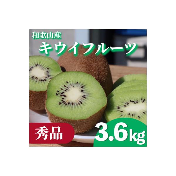 ■お礼品詳細■お申し込み・配送・その他　・発送時期：2026-01-25〜2026-04-30（お届け時間帯指定可）　・申込受付期間：〜2026-01-31　・配達外のエリア：　・寄付証明書の送付時期目安：申込完了日から1週間以内　・提供元...
