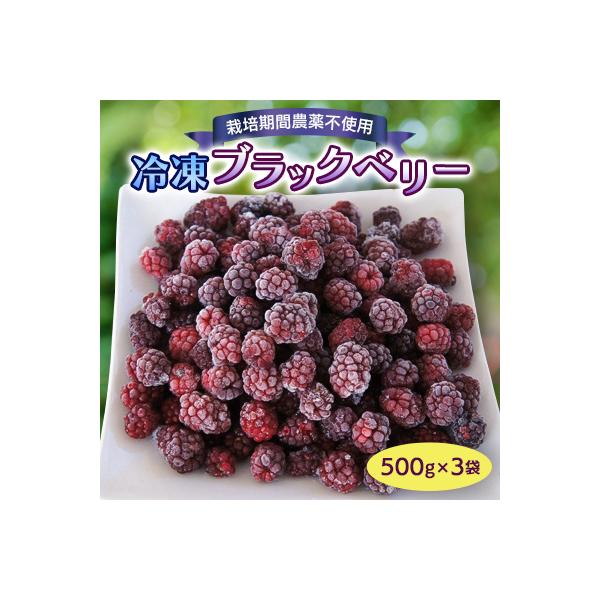 ■お礼品詳細　・配送方法：クール便(冷凍)■お申し込み・配送・その他　・発送時期：お申し込み後1週間程度で順次発送予定（お届け時間帯指定可）　・申込受付期間：通年　・配達外のエリア：離島　・寄付証明書の送付時期目安：申込完了日から２週間程度...