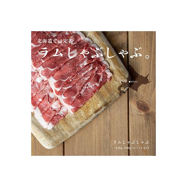 ■お礼品詳細　・配送方法：クール便(冷凍)■お申し込み・配送・その他　・発送時期：2026-02-12より順次発送 ※生産・天候・交通等の事情により遅れる場合があります。（お届け時間帯指定可）　・申込受付期間：通年　・配達外のエリア：離島　...