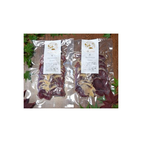 ■お礼品詳細　・配送方法：クール便(冷凍)■お申し込み・配送・その他　・発送時期：お申し込み後、順次発送（お届け時間帯指定可）　・申込受付期間：通年　・配達外のエリア：離島　・寄付証明書の送付時期目安：申込完了日から２ヵ月程度　・提供元：明...