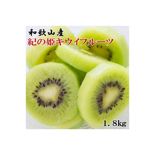 ■お礼品詳細■お申し込み・配送・その他　・発送時期：2026-01-15〜2026-03-31（お届け時間帯指定可）　・申込受付期間：〜2026-03-15　・配達外のエリア：　・寄付証明書の送付時期目安：申込完了日から２ヵ月程度　・提供元...