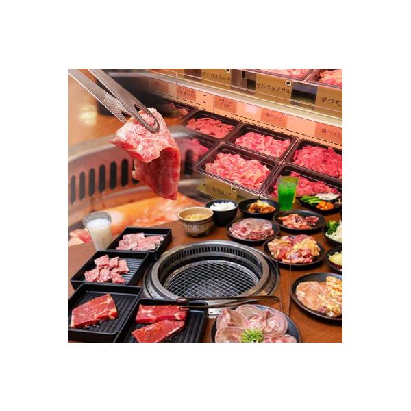 ■お礼品詳細■お申し込み・配送・その他　・発送時期：2026-02-04より順次発送 ※生産・天候・交通等の事情により遅れる場合があります。（お届け時間帯指定可）　・申込受付期間：通年　・配達外のエリア：　・寄付証明書の送付時期目安：通常は...