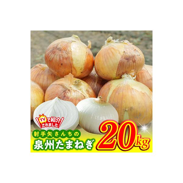 ■お礼品詳細■お申し込み・配送・その他　・発送時期：2026-05-07〜2026-07-31（お届け時間帯指定可）　・申込受付期間：〜2026-06-30　・配達外のエリア：　・寄付証明書の送付時期目安：通常はご寄附完了の2週間以内に書類...
