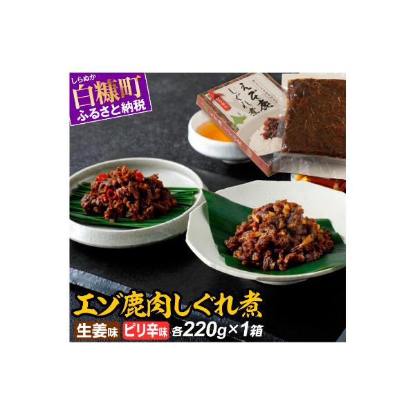 ■お礼品詳細　・配送方法：クール便(冷蔵)■お申し込み・配送・その他　・発送時期：お申し込み後1〜2週間程度で順次発送予定（お届け時間帯指定可）　・申込受付期間：通年　・配達外のエリア：離島　・寄付証明書の送付時期目安：入金確認後3週間程度...