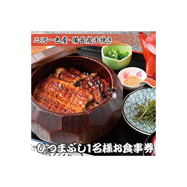 ■お礼品詳細■お申し込み・配送・その他　・発送時期：お申込みから1〜2週間程度で順次出荷予定（お届け時間帯指定可）　・申込受付期間：通年　・配達外のエリア：　・寄付証明書の送付時期目安：申込完了日から２ヵ月程度　・提供元：魚しげ