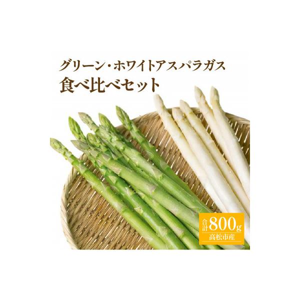 ■お礼品詳細　・配送方法：クール便(冷蔵)■お申し込み・配送・その他　・発送時期：2026-03-12〜2026-10-09（お届け時間帯指定可）　・申込受付期間：〜2026-09-20　・配達外のエリア：離島、北海道、沖縄県　・寄付証明書...