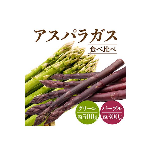 ■お礼品詳細　・配送方法：クール便(冷蔵)■お申し込み・配送・その他　・発送時期：2026-03-16〜2026-10-09（お届け時間帯指定可）　・申込受付期間：〜2026-09-08　・配達外のエリア：離島、北海道、沖縄県　・寄付証明書...