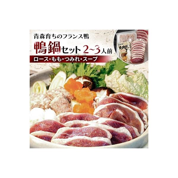■お礼品詳細　・配送方法：クール便(冷凍)■お申し込み・配送・その他　・発送時期：2026-02-05より順次発送 ※生産・天候・交通等の事情により遅れる場合があります。（お届け時間帯指定可）　・申込受付期間：通年　・配達外のエリア：離島　...