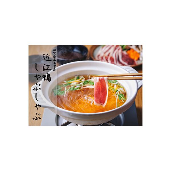 ■お礼品詳細　・配送方法：クール便(冷凍)■お申し込み・配送・その他　・発送時期：2026-02-16より順次発送 ※生産・天候・交通等の事情により遅れる場合があります。（お届け時間帯指定可）　・申込受付期間：通年　・配達外のエリア：離島　...