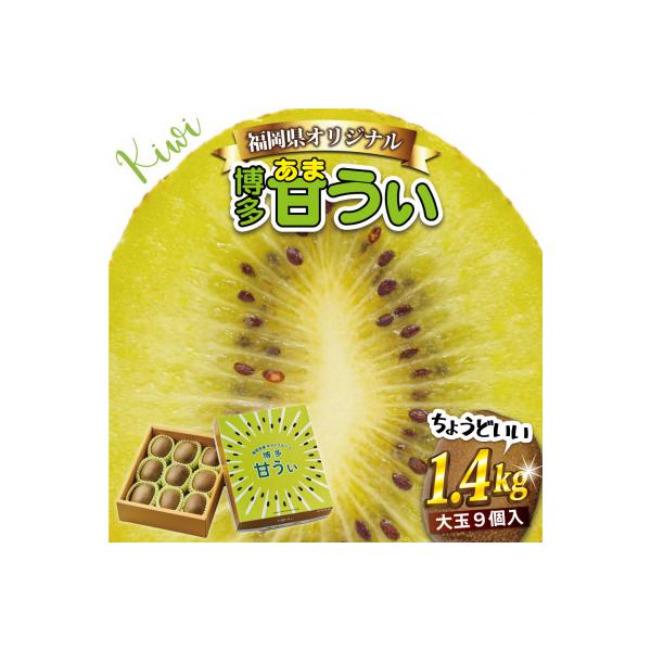 ■お礼品詳細　・配送種別：通常■お申し込み・配送・その他　・発送時期：2026年11月から順次発送　・申込受付期間：2025-11-25〜2026-09-30　・配達外のエリア：離島、北海道、沖縄県　・寄付証明書の送付時期目安：申込完了日か...