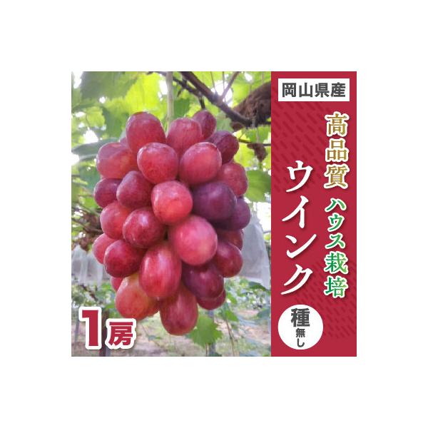 ■お礼品詳細　・配送種別：通常■お申し込み・配送・その他　・発送時期：2026-09-03〜2026-10-03（お届け時間帯指定可）　・申込受付期間：2025-11-01〜2026-09-05　・配達外のエリア：離島　・寄付証明書の送付時...