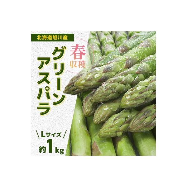 ■お礼品詳細　・配送方法：クール便(冷蔵)■お申し込み・配送・その他　・発送時期：2026-05-22〜2026-06-26（お届け時間帯指定可）　・申込受付期間：〜2026-05-29迄　・配達外のエリア：離島　・寄付証明書の送付時期目安...