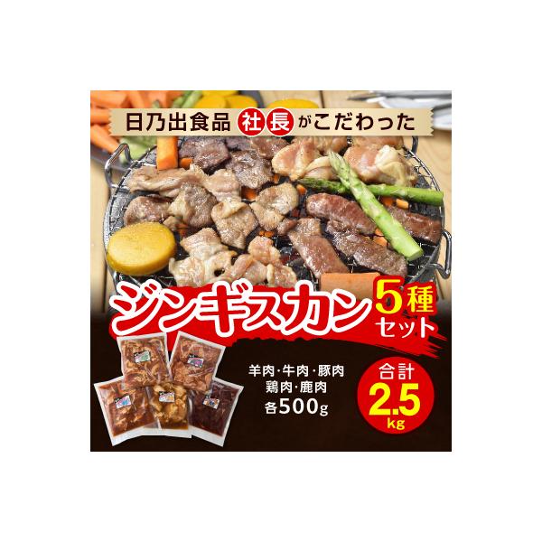 ■お礼品詳細　・配送種別：冷凍便■お申し込み・配送・その他　・発送時期：2026-03-02より順次発送 ※生産・天候・交通等の事情により遅れる場合があります。（お届け時間帯指定可）　・申込受付期間：〜2026-02-06迄　・配達外のエリ...