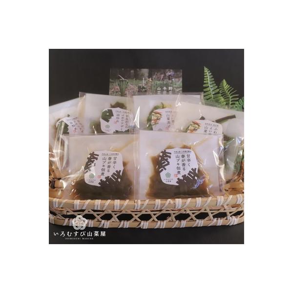 ■お礼品詳細　・配送種別：冷蔵便■お申し込み・配送・その他　・発送時期：お申込みより1〜2週間程度で順次発送予定（お届け時間帯指定可）　・申込受付期間：2024-10-21〜　・配達外のエリア：離島　・寄付証明書の送付時期目安：申込完了日か...