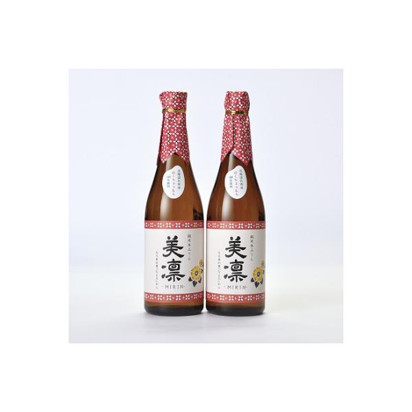 ■お礼品詳細　・配送種別：通常■お申し込み・配送・その他　・発送時期：2026-02-20〜（お届け時間帯指定可）　・申込受付期間：通年　・配達外のエリア：　・寄付証明書の送付時期目安：申込完了日から２週間程度　・提供元：株式会社西條名寄店