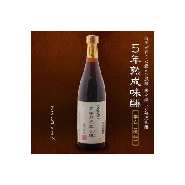 ■お礼品詳細　・配送種別：通常■お申し込み・配送・その他　・発送時期：お申込みから2週間程度で順次発送予定（お届け時間帯指定可）　・申込受付期間：通年　・配達外のエリア：　・寄付証明書の送付時期目安：申込完了日から２週間程度    　・提供...