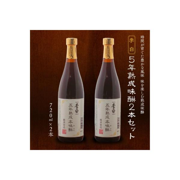 ■お礼品詳細　・配送種別：通常■お申し込み・配送・その他　・発送時期：お申込みから2週間程度で順次発送予定　※年末年始は発送までにお時間をいただく場合がございます（お届け時間帯指定可）　・申込受付期間：通年　・配達外のエリア：　・寄付証明書...