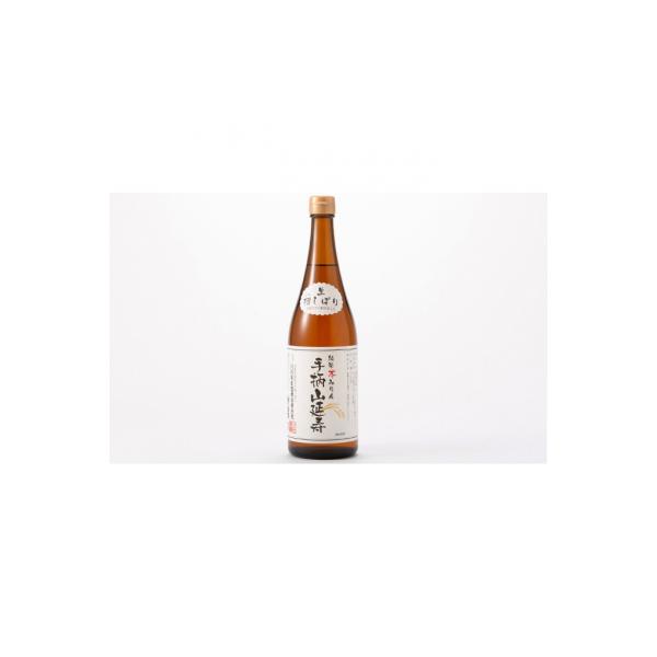 ■お礼品詳細　・配送種別：通常■お申し込み・配送・その他　・発送時期：2024/12/3以降、お申込みより2週間程度で順次発送予定（お届け時間帯指定可）　・申込受付期間：通年　・配達外のエリア：　・寄付証明書の送付時期目安：申込完了日から２...