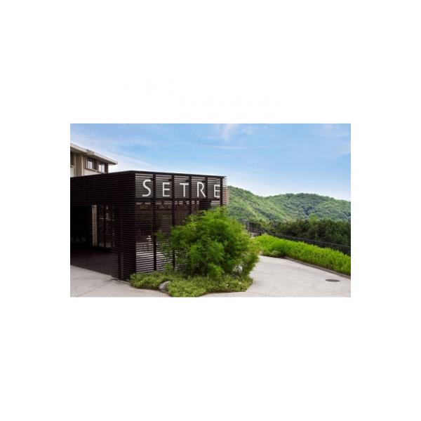 ■お礼品詳細　・配送種別：通常■お申し込み・配送・その他　・発送時期：2024/11/29以降、お申込みより2週間程度で順次発送予定（お届け時間帯指定可）　・申込受付期間：通年　・配達外のエリア：　・寄付証明書の送付時期目安：申込完了日から...