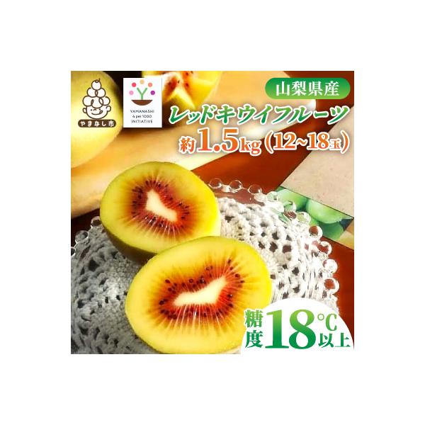 ■お礼品詳細　・配送方法：クール便(冷蔵)■お申し込み・配送・その他　・発送時期：2026/9/30〜2026/11/30（お届け時間帯指定可）　・申込受付期間：〜2026-11-10　・配達外のエリア：離島　・寄付証明書の送付時期目安：申...