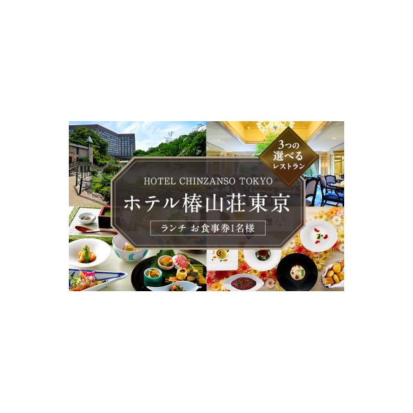 ■お礼品詳細　・配送種別：通常■お申し込み・配送・その他　・発送時期：お申し込み後2~3週間程度で順次発送予定（お届け時間帯指定可）　・申込受付期間：通年　・配達外のエリア：　・寄付証明書の送付時期目安：申込完了日から２週間程度    　・...