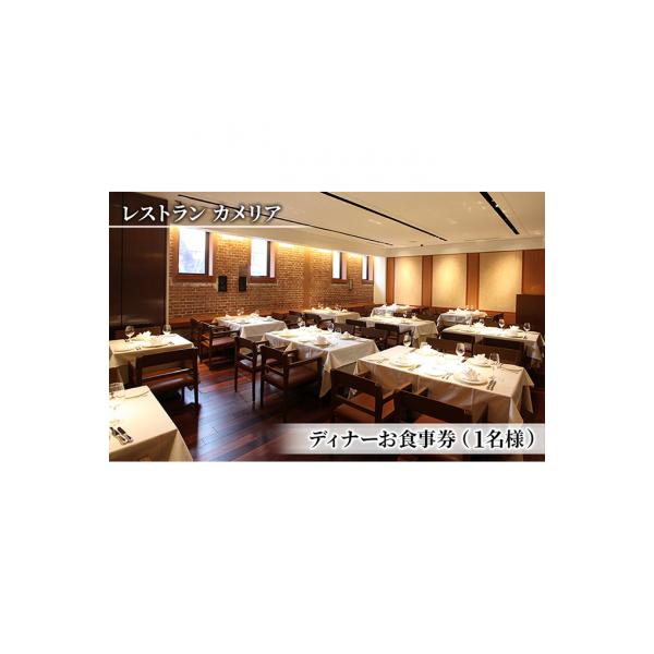 ■お礼品詳細　・配送種別：通常■お申し込み・配送・その他　・発送時期：お申し込み後2~3週間程度で順次発送予定（お届け時間帯指定可）　・申込受付期間：通年　・配達外のエリア：　・寄付証明書の送付時期目安：申込完了日から２週間程度    　・...