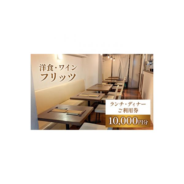 ■お礼品詳細　・配送種別：通常■お申し込み・配送・その他　・発送時期：お申し込み後2~3週間程度で順次発送予定（お届け時間帯指定可）　・申込受付期間：通年　・配達外のエリア：　・寄付証明書の送付時期目安：申込完了日から２週間程度    　・...