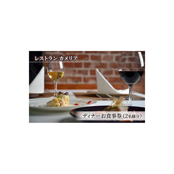 ■お礼品詳細　・配送種別：通常■お申し込み・配送・その他　・発送時期：お申し込み後2~3週間程度で順次発送予定（お届け時間帯指定可）　・申込受付期間：通年　・配達外のエリア：　・寄付証明書の送付時期目安：申込完了日から２週間程度    　・...