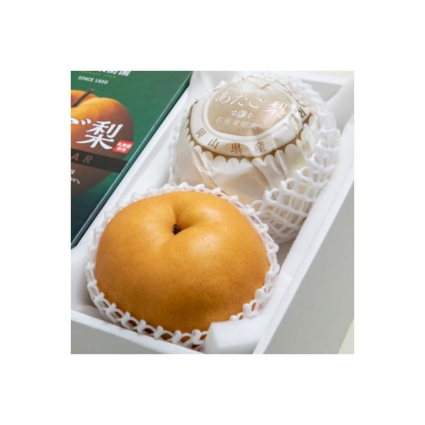 ■お礼品詳細　・配送種別：通常■お申し込み・配送・その他　・発送時期：2026-11-16〜2026-12-21（お届け時間帯指定可）　・申込受付期間：〜2026-11-15　・配達外のエリア：　・寄付証明書の送付時期目安：申込完了日から２...