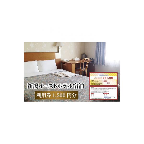 ■お礼品詳細　・配送種別：通常■お申し込み・配送・その他　・発送時期：2026/2/18から順次発送 ※2026/2/18以降のお申し込みから3〜4週間程度で順次発送予定（お届け時間帯指定可）　・申込受付期間：通年　・配達外のエリア：　・寄...