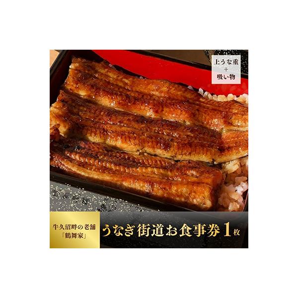 ■お礼品詳細■お申し込み・配送・その他　・発送時期：お申し込み後2〜3週間程度で順次発送予定（お届け時間帯指定可）　・申込受付期間：2024-04-01〜　・配達外のエリア：　・寄付証明書の送付時期目安：申込完了日から２週間程度　・提供元：...