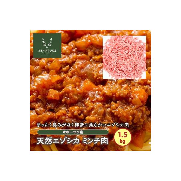 ■お礼品詳細　・配送種別：冷凍便■お申し込み・配送・その他　・発送時期：お申し込み後1〜2週間程度で順次発送予定（お届け時間帯指定可）　・申込受付期間：通年　・配達外のエリア：離島　・寄付証明書の送付時期目安：申込完了日から２週間程度　・提...