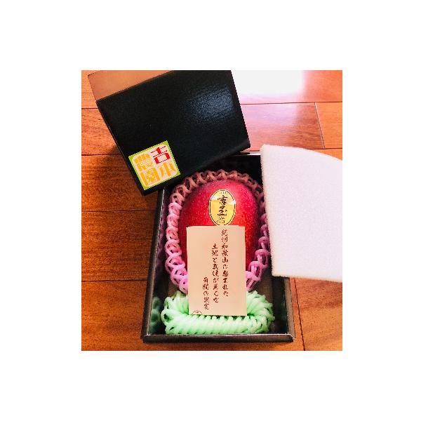 ■お礼品詳細　・配送種別：冷蔵便■お申し込み・配送・その他　・発送時期：2026-07-15〜2026-09-25（お届け時間帯指定可）　・申込受付期間：2025-12-01〜2026-09-20　・配達外のエリア：離島　・寄付証明書の送付...