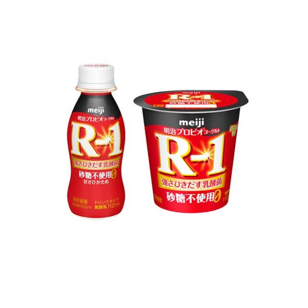 ■お礼品詳細　・配送種別：冷蔵便■お申し込み・配送・その他　・発送時期：お申込みから1週間程度でお届け（お届け日時指定可）　・申込受付期間：通年　・配達外のエリア：離島　・寄付証明書の送付時期目安：申込完了日から２週間程度　・提供元：株式会...