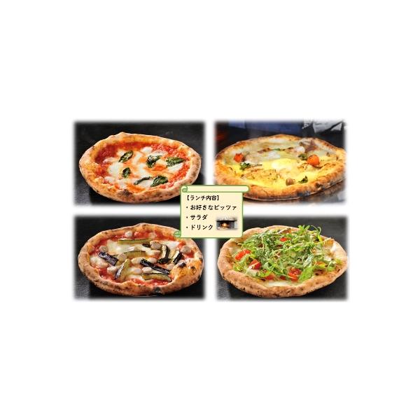 ■お礼品詳細　・配送種別：通常■お申し込み・配送・その他　・発送時期：お申込みから1週間程度でお届け（お届け時間帯指定可）　・申込受付期間：通年　・配達外のエリア：　・寄付証明書の送付時期目安：寄附金決済完了日から１〜2週間程度　・提供元：...