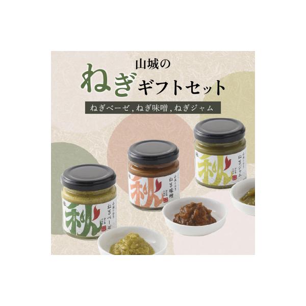 ■お礼品詳細　・配送種別：冷蔵便■お申し込み・配送・その他　・発送時期：お申し込み後1週間程度で順次発送予定（お届け時間帯指定可）　・申込受付期間：通年　・配達外のエリア：離島　・寄付証明書の送付時期目安：申込完了日から２週間程度　・提供元...