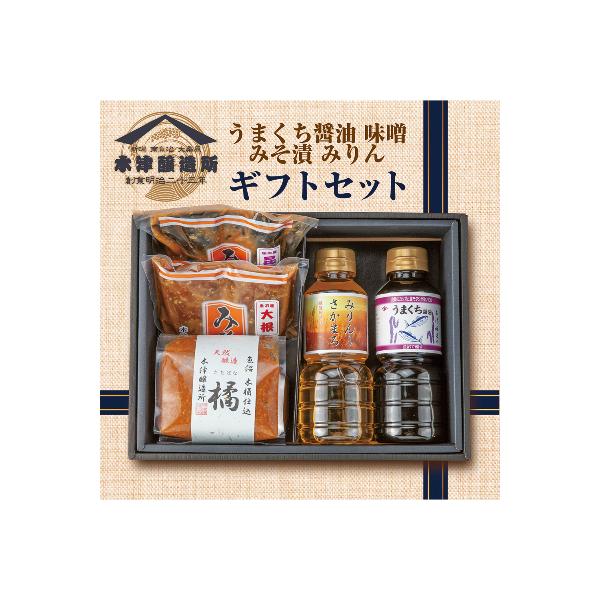 ■お礼品詳細　・配送種別：通常■お申し込み・配送・その他　・発送時期：お申込みから2週間程度でお届け（お届け時間帯指定可）　・申込受付期間：通年　・配達外のエリア：　・寄付証明書の送付時期目安：申込完了日から２週間程度　・提供元：木津醸造所