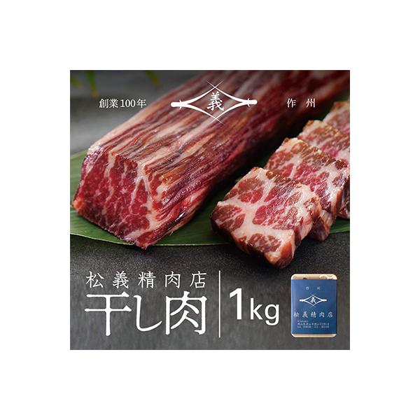 ■お礼品詳細　・配送種別：冷凍便■お申し込み・配送・その他　・発送時期：2026-10-17より順次発送 ※生産・天候・交通等の事情により遅れる場合があります。（お届け時間帯指定可）　・申込受付期間：通年　・配達外のエリア：離島、北海道、沖...