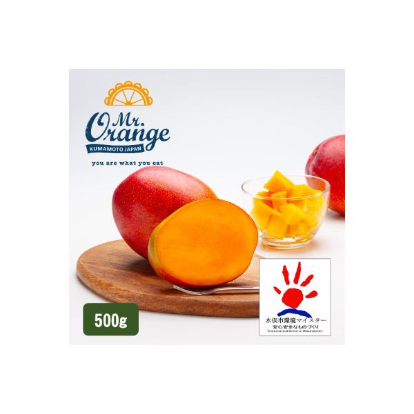 ■お礼品詳細　・配送種別：冷蔵便■お申し込み・配送・その他　・発送時期：2026-06-30〜2026-07-20（お届け時間帯指定可）　・申込受付期間：〜2026-06-30　・配達外のエリア：離島　・寄付証明書の送付時期目安：申込完了日...