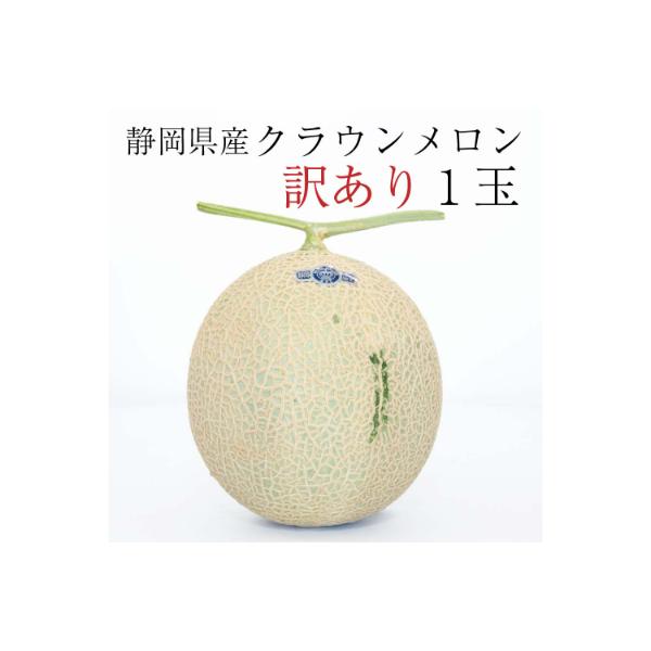 ■お礼品詳細　・配送種別：通常■お申し込み・配送・その他　・発送時期：2022年3月28日以降2〜3週間程度で順次出荷予定順次発送（お届け時間帯指定可）　・申込受付期間：通年　・配達外のエリア：　・寄付証明書の送付時期目安：申込完了日から２...