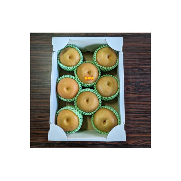 ■お礼品詳細　・配送種別：冷蔵便■お申し込み・配送・その他　・発送時期：2026-08-16〜2026-09-30（お届け時間帯指定可）　・申込受付期間：2025-09-20〜2026-09-15　・配達外のエリア：離島　・寄付証明書の送付...