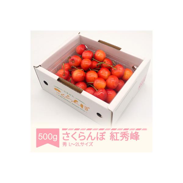 ■お礼品詳細　・配送種別：冷蔵便■お申し込み・配送・その他　・発送時期：2026-06-01〜2026-06-30（お届け時間帯指定可）　・申込受付期間：2025-08-26〜2026-05-22　・配達外のエリア：離島、沖縄県、中国、九州...