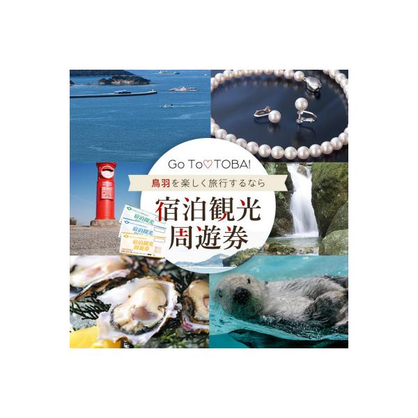 ■お礼品詳細　・配送種別：通常■お申し込み・配送・その他　・発送時期：2026-01-29から順次発送予定 ※2026-01-29以降のお申し込みは2〜3週間程度で順次発送予定（お届け時間帯指定可）　・申込受付期間：通年　・配達外のエリア：...