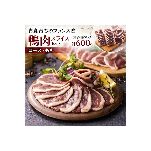 ■お礼品詳細　・配送種別：冷凍便■お申し込み・配送・その他　・発送時期：2026-02-05より順次発送 ※生産・天候・交通等の事情により遅れる場合があります。（お届け時間帯指定可）　・申込受付期間：通年　・配達外のエリア：離島　・寄付証明...