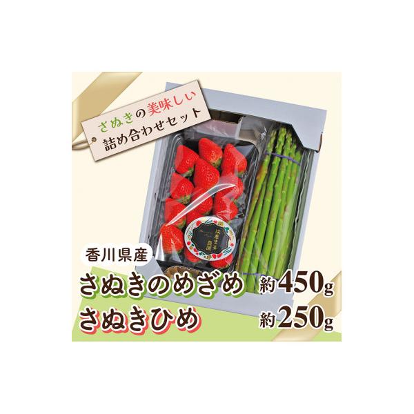 ■お礼品詳細　・配送種別：冷蔵便■お申し込み・配送・その他　・発送時期：2026-03-05〜2026-05-30（お届け時間帯指定可）　・申込受付期間：〜2026-05-10　・配達外のエリア：離島、北海道、沖縄県、東北、関東、信越、北陸...