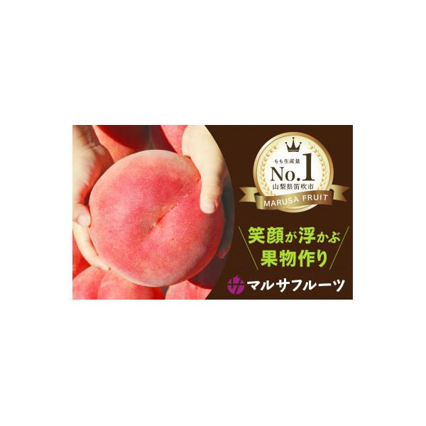 ■お礼品詳細　・配送種別：冷蔵便■お申し込み・配送・その他　・発送時期：2026-06-22〜2026-07-31（お届け時間帯指定可）　・申込受付期間：〜2026-06-30　・配達外のエリア：離島、沖縄県　・寄付証明書の送付時期目安：申...