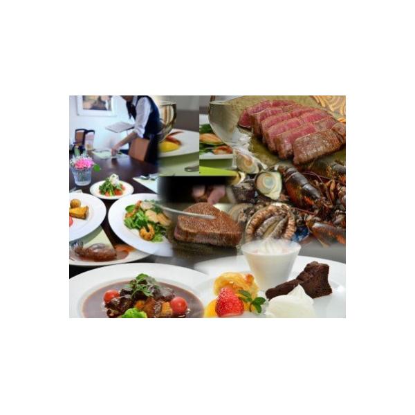 ■お礼品詳細　・配送種別：通常■お申し込み・配送・その他　・発送時期：お申込みから1週間程度で順次発送予定（お届け時間帯指定可）　・申込受付期間：2022-05-13〜　・配達外のエリア：　・寄付証明書の送付時期目安：入金が確認された月の翌...